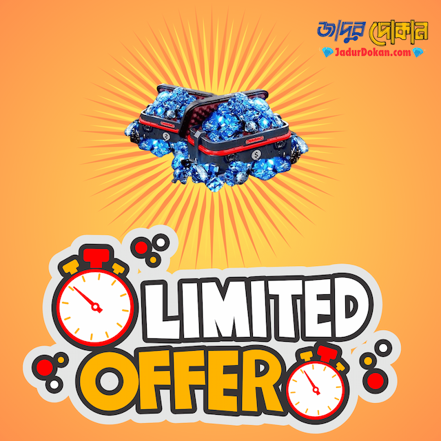 Jadur Dokan-জাদুর দোকান